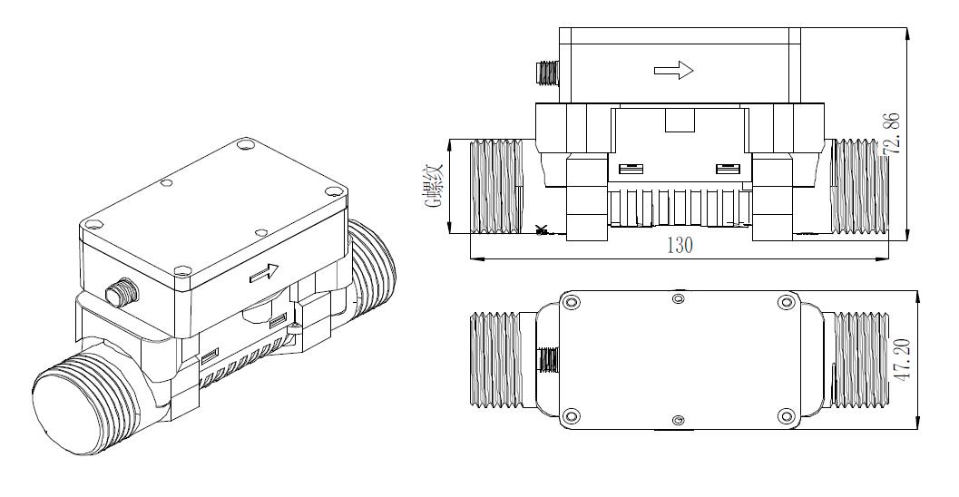 FS0023|AUDIOWELL Ultrasonic Flow Sensor Module